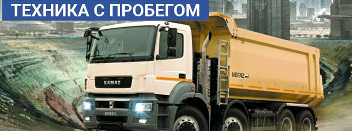 Запчасти Камаз по самым доступным ценам - ГК "Союз-Регион"